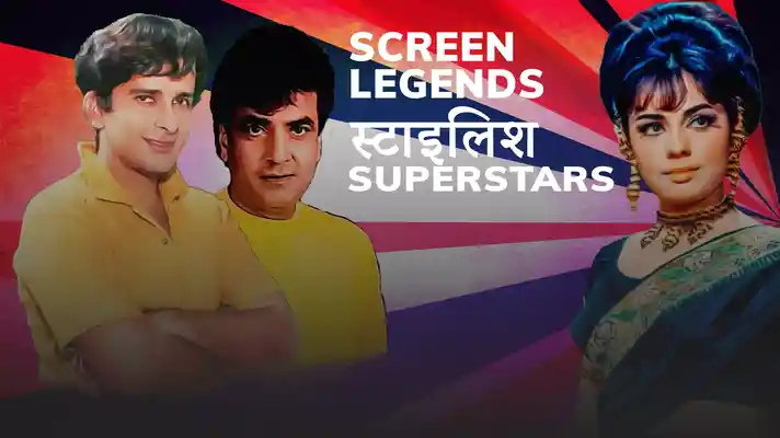 Screen Legends - Stylish Superstars Hindi Screen Legends - Stylish ...