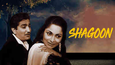 Watch Movie Shagoon Online only on Watcho,