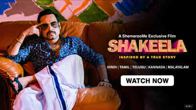 Watch Movie Shakeela Online only on Watcho,