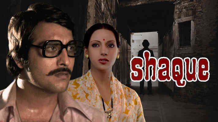 Shaque Movie Watch Online on ShemarooMe.