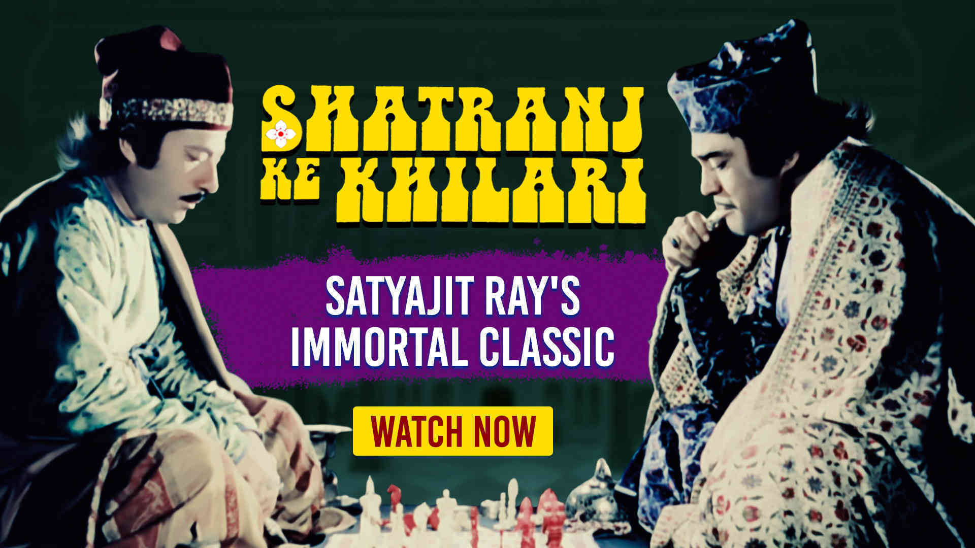 Watch Movie Shatranj Ke Khilari| Watcho