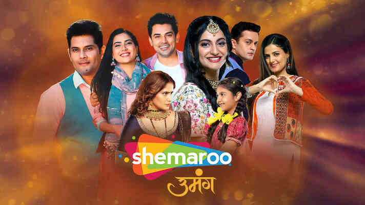 ShemarooMe in Gujarati - Watch Movie, TV Shows, Live TV Online