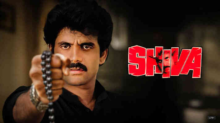 Shiva Movie Watch Online on ShemarooMe.