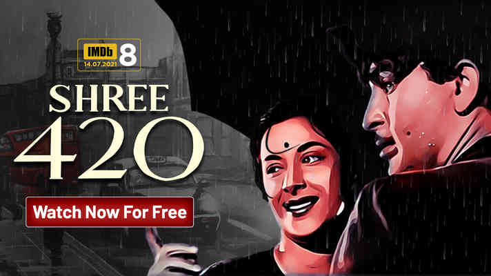 Watch Online Full movie Shree 420 |Shree 420 Movie