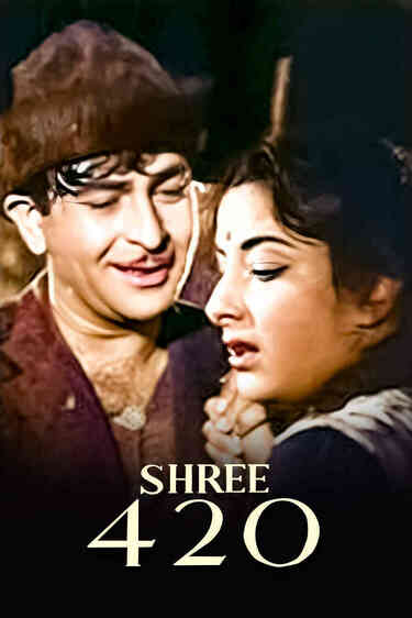 Judaai Movie Watch Online on ShemarooMe.