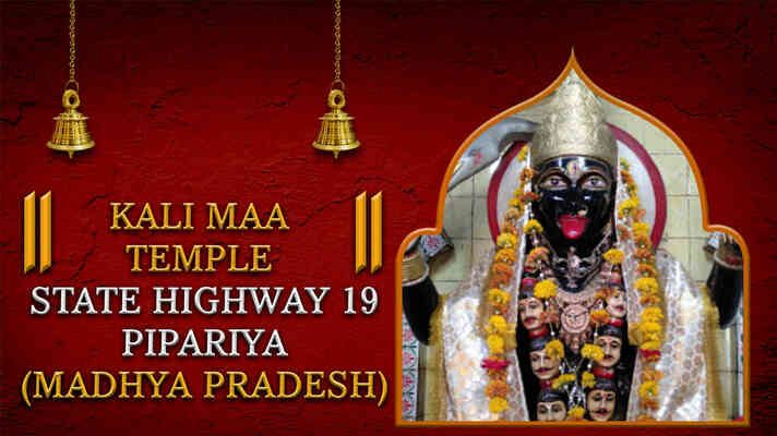 Watch Online Hindi Episode Shri Kali Maa Temple, Pipariya, MP - ShemarooMe