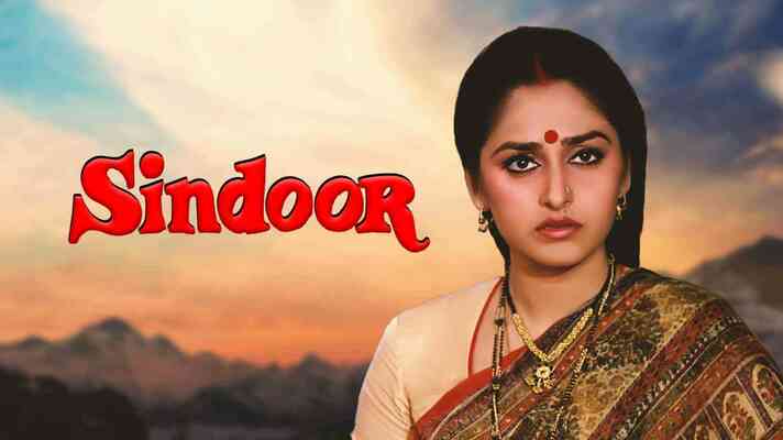 Sindoor Movie Watch Online on ShemarooMe.