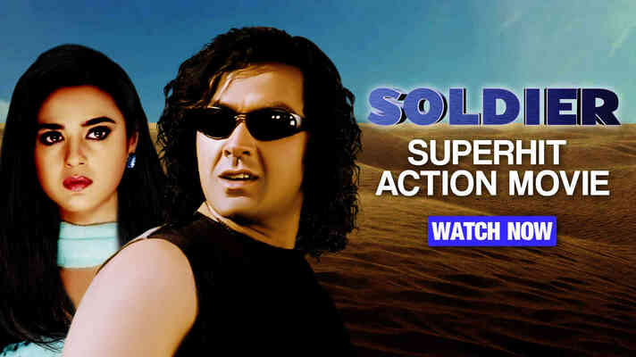 Soldier Movie Watch Online on ShemarooMe.
