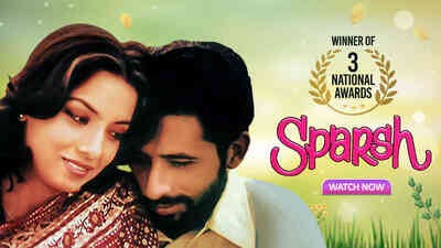Watch Movie Sparsh Online only on Watcho,
