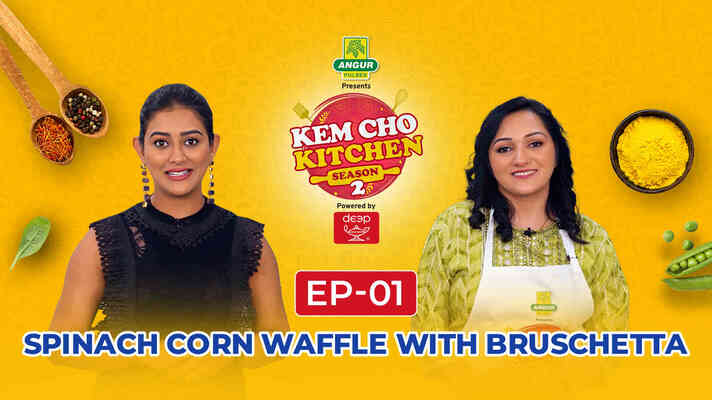Spinach Corn Waffle With Bruschetta Gujarati Episode Watch Online on ...