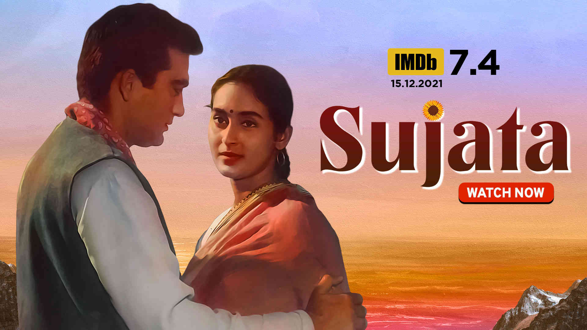 Watch Movie Nartakee Only on Watcho