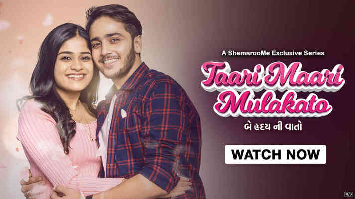 Taari Maari Mulakato Gujarati Show Watch Online on ShemarooMe