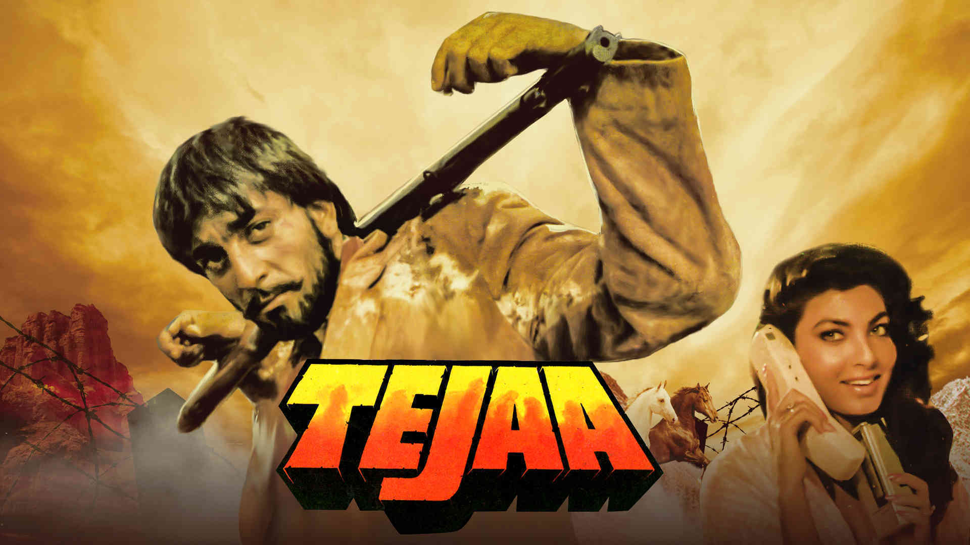 Watch Movie Tejaa Only on Watcho
