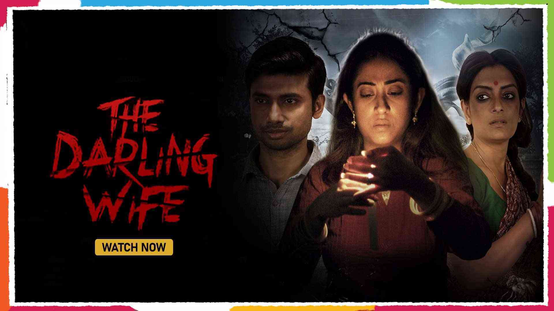 Watch Movie Bramayugam (Hindi) Only on Watcho