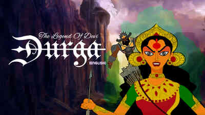 Watch Movie The Legend Of Devi Durga - English Online only on Watcho,