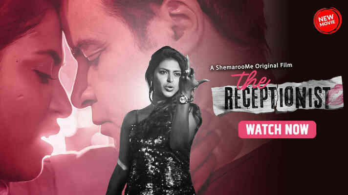 Watch Online Full Movie The Receptionist |The Receptionist Movie ...