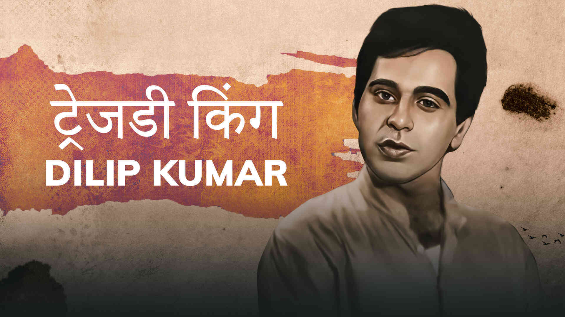 superhits of superstars of all