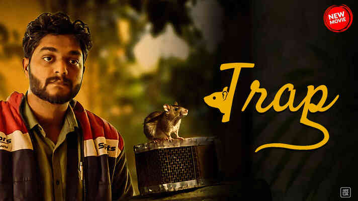 Trap Gujarati Movie Watch Online on ShemarooMe