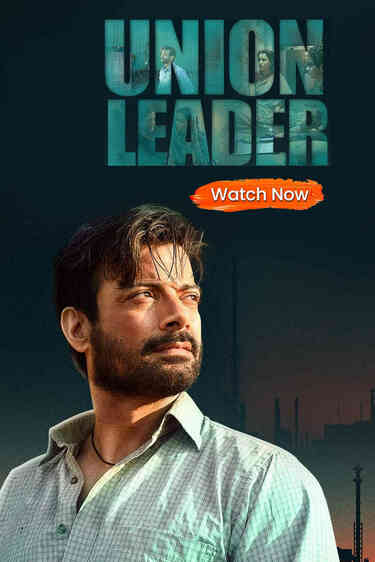 Angithee Movie Watch Online on ShemarooMe.