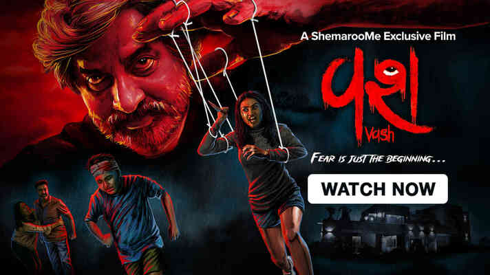 Vash Gujarati Movie Watch Online on ShemarooMe