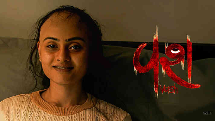 Vash Gujarati Movie Watch Online on ShemarooMe