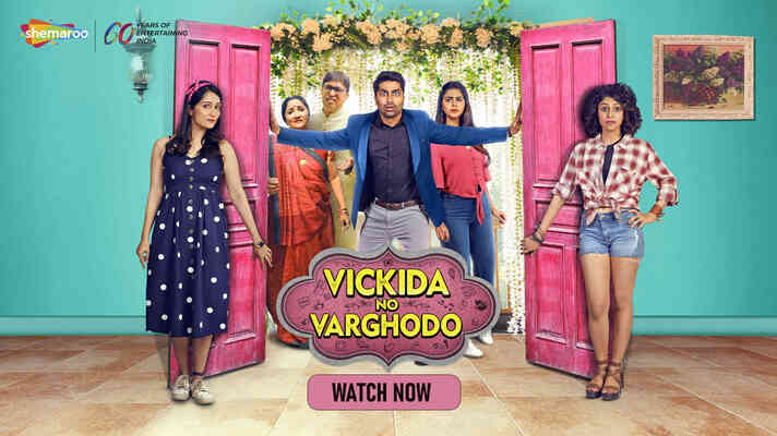 Watch Online Gujarati Movie Vickida No Varghodo - ShemarooMe
