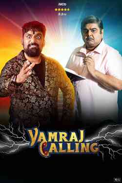 ShemarooMe in Gujarati - Watch Movie, TV Shows, Live TV Online