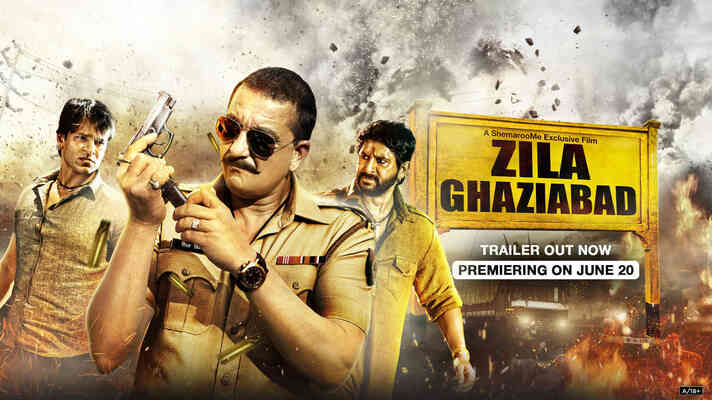 Zila Ghaziabad - Trailer Hindi Zila Ghaziabad - Trailer Watch Online on ...