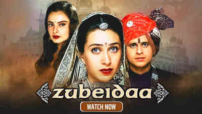 Watch Movie Zubeidaa Online only on Watcho,